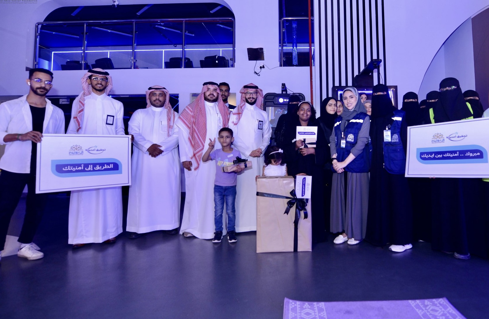 AYTB 40 Years Anniversary Celebration